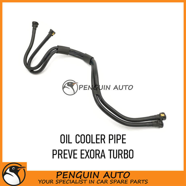 PROTON PREVE EXORA TURBO OIL COOLER PIPE PW920748 | Lazada