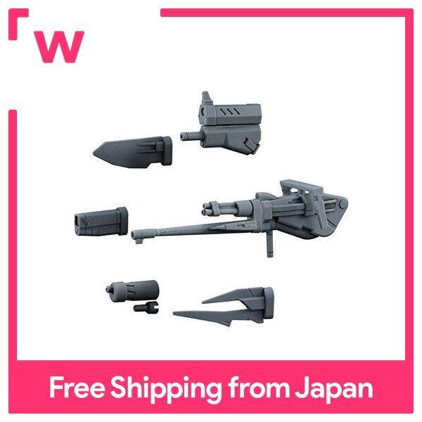 BANDAI HGBC Gundam build Divers change ring rifle 1/144 scale color ...