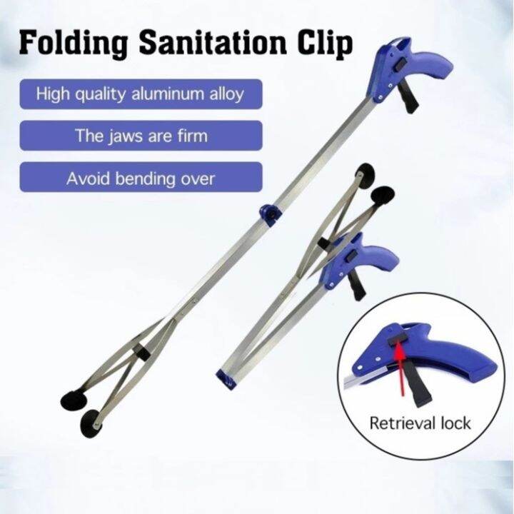 Foldable Garbage Picker Tong Claw Pick Up Stick Picking Tool Waste ...