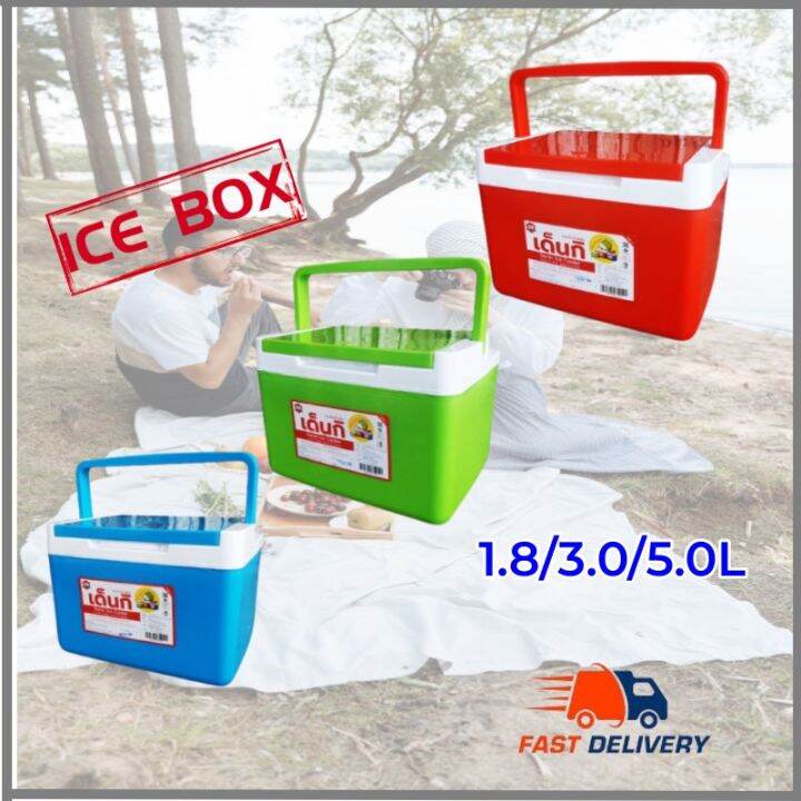 |PESH|Cooler Ice Box/Bekas Ais/Ice Bucket Container/Bekas Nasi/Pinic ...