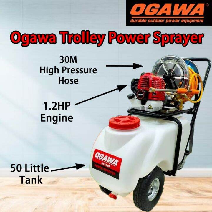 [𝐎𝐫𝐢𝐠𝐢𝐧𝐚𝐥]Ogawa SY660R Trolley Power Sprayer Hand Push Sprayer Power ...