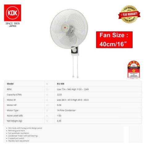 KDK KU408 16" Wall Fan(Kipas Dinding), PANASONIC FMU408 16" WALL FAN ...