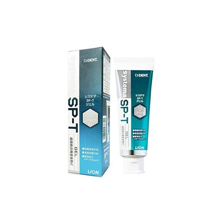 Lion Dental Products DENT Systema SP-T Gel 85g 85g (x 1) | Lazada PH