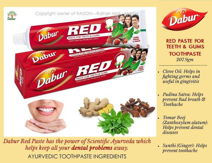 Dabur RED PASTE FOR TEETH & GUMS AYURVEDIC TOOTHPASTE 200gm | Lazada