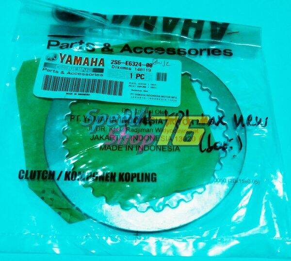 SP76 BESI PLAT GESEK KAMPAS KOPLING RX 100 DT 100 YT 100 RXS RXZ RX KING MODEL RACING BINTIK ORI ...