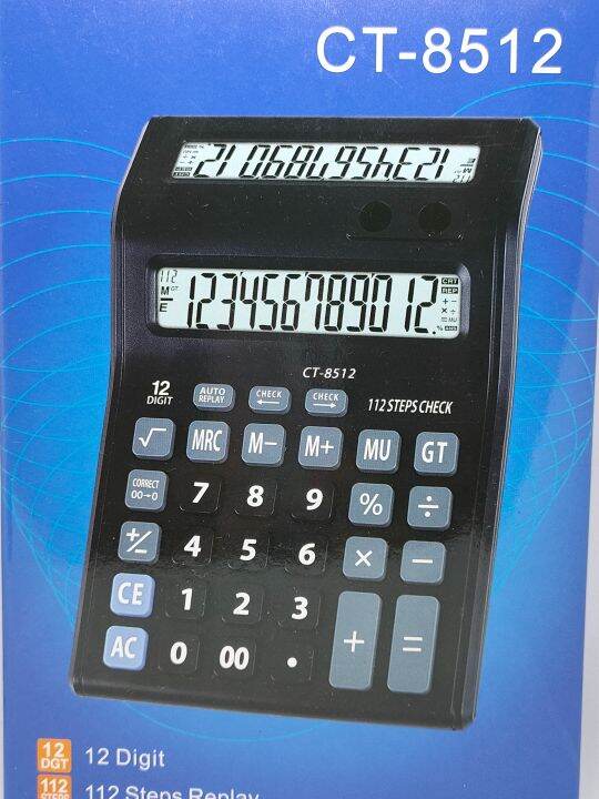 kalkulator dagang 2 layar ct 8512 / 12 digit | Lazada Indonesia