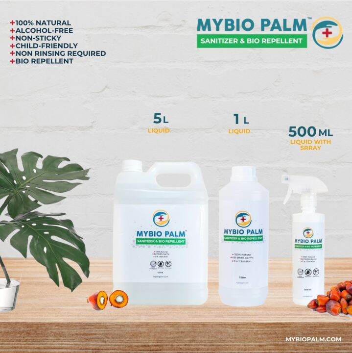 MYBIO PALM SANITIZER | Lazada