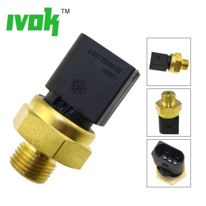 Oil Pressure Sensor Switch For Detroit Diesel DD15 DD13 50 MERCEDES ...