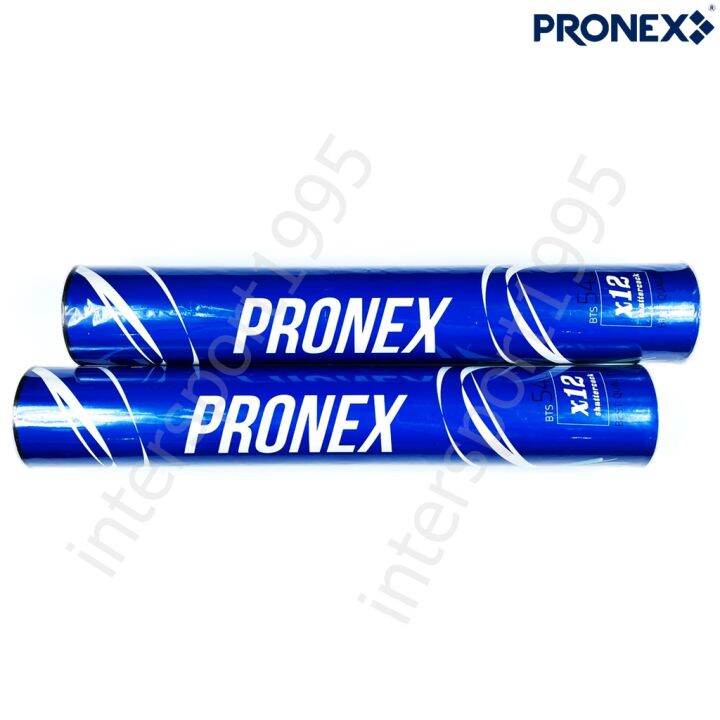 ((พร้อมส่ง)) ลูกแบด ลูกแบดมินตันขนไก่ PRONEX รุ่น BTS 541(1หลอด ...
