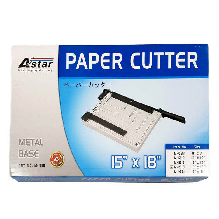 Astar Paper Cutter Metal Base M1518 | Lazada