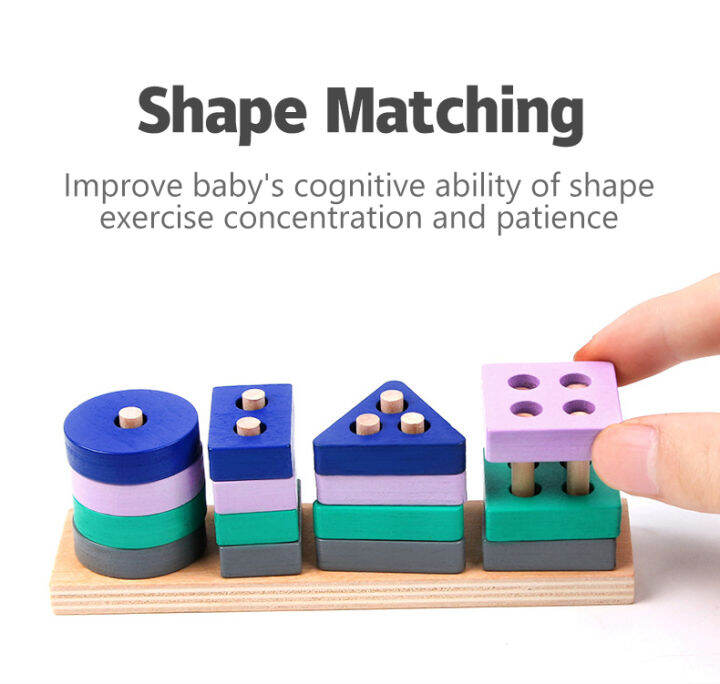 Wooden Shape Sorter Rainbow Tower Makalo color good looking save and nature game for kids ...