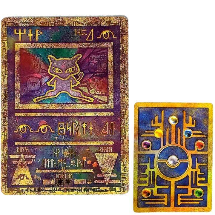 Anime Pokemon Ancient Weries Cards Collection Card - Ancient Mew Promos ...