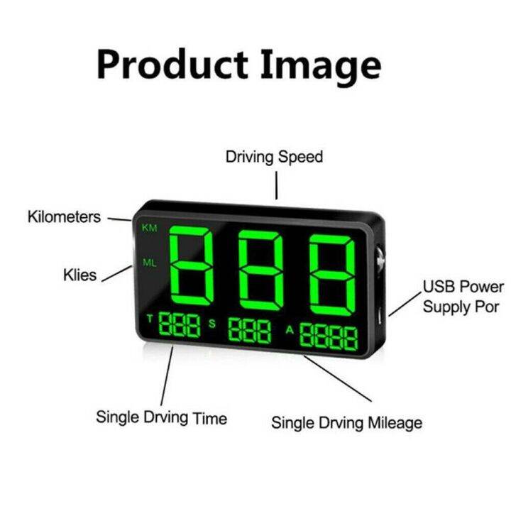 4.5Inch Digital Car GPS HUD Speedometer Green Screen Speed Display C80 ...