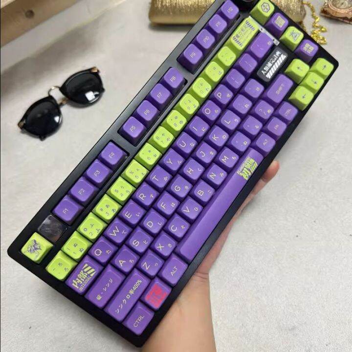 【Keycap Only】EVA Theme Keycap Neon Genesis Evangelion Purple Green 126 ...