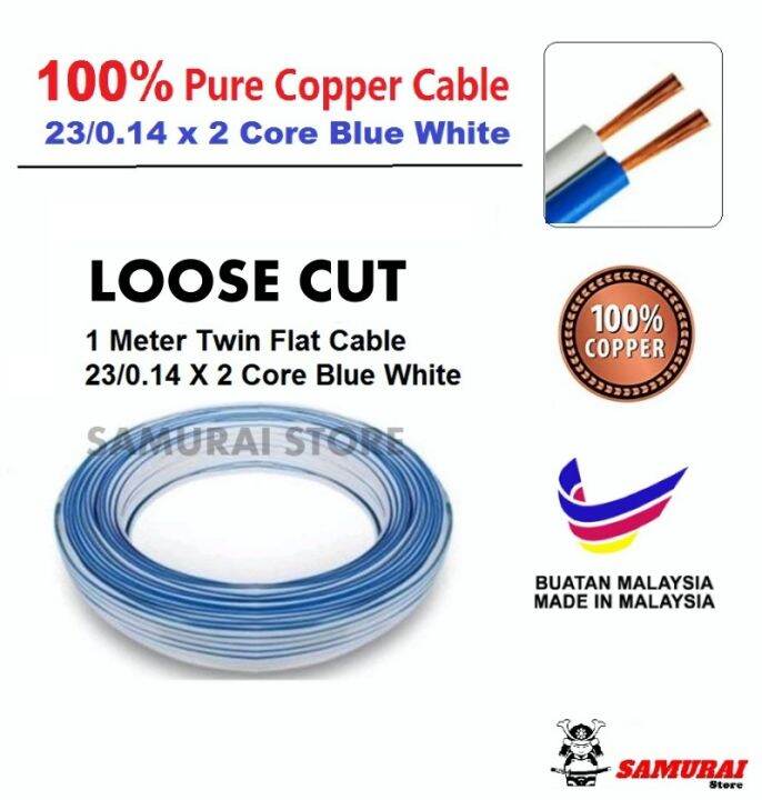 (100% Full Copper) Blue White Wire 23/0.14 x 2 Core Cable PVC Pure ...