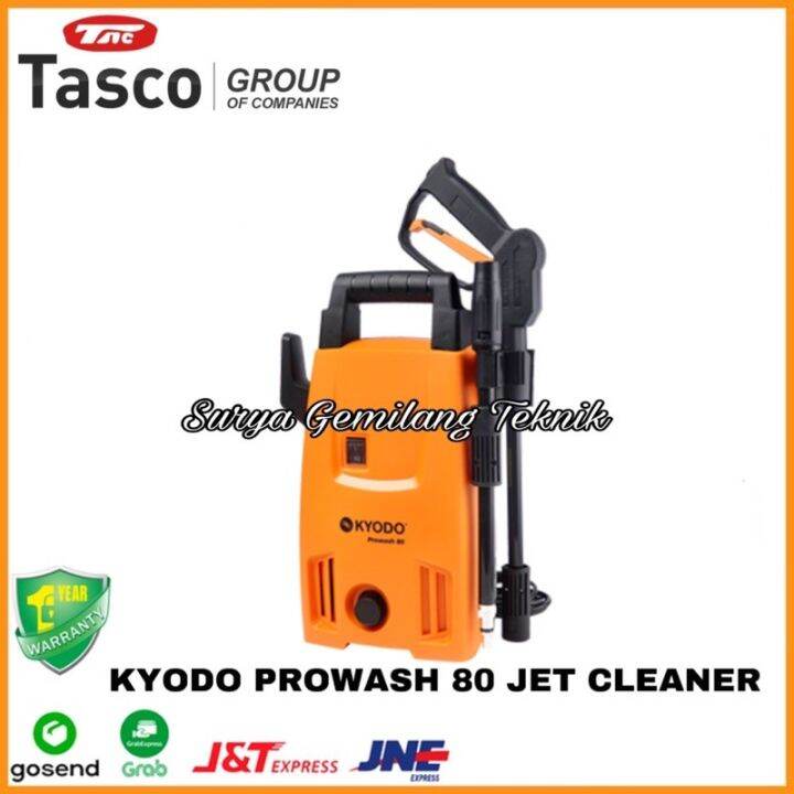 Jet cleaner Prowash 80 KYODO / alat steam cuci motor dan mobil KYODO ...