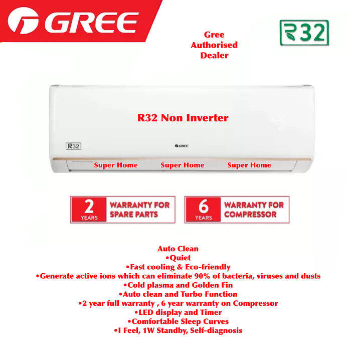 Gree Non Inverter Aircond Gree LOMO32 1.0hp - 2.5hp R32 Non Inverter ...