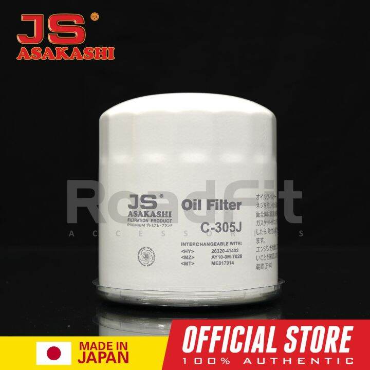 JS Oil Filter C305J For Mitsubishi Canter 4D31 /4D32 / 4D33 Secondary ...