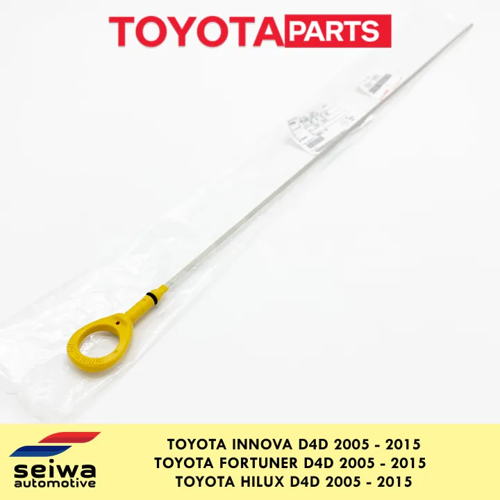 [2005 - 2015 D4D] Toyota Innova Dip Stick - [2005 - 2015 D4D] Toyota ...