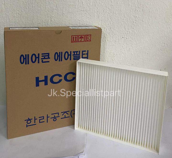 AIRCOND FILTER / CABIN FILTER (OEM) [97133-D3000] KIA SPORTAGE QL 2017 ...
