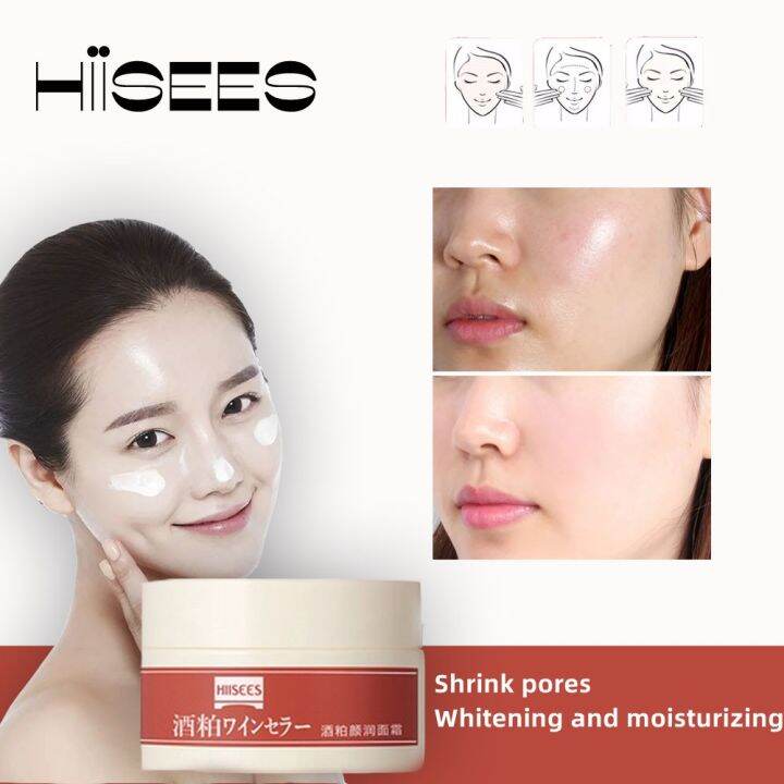 Japan HIISEES Collagen Moisturizing Face Cream shrink pores brighten ...