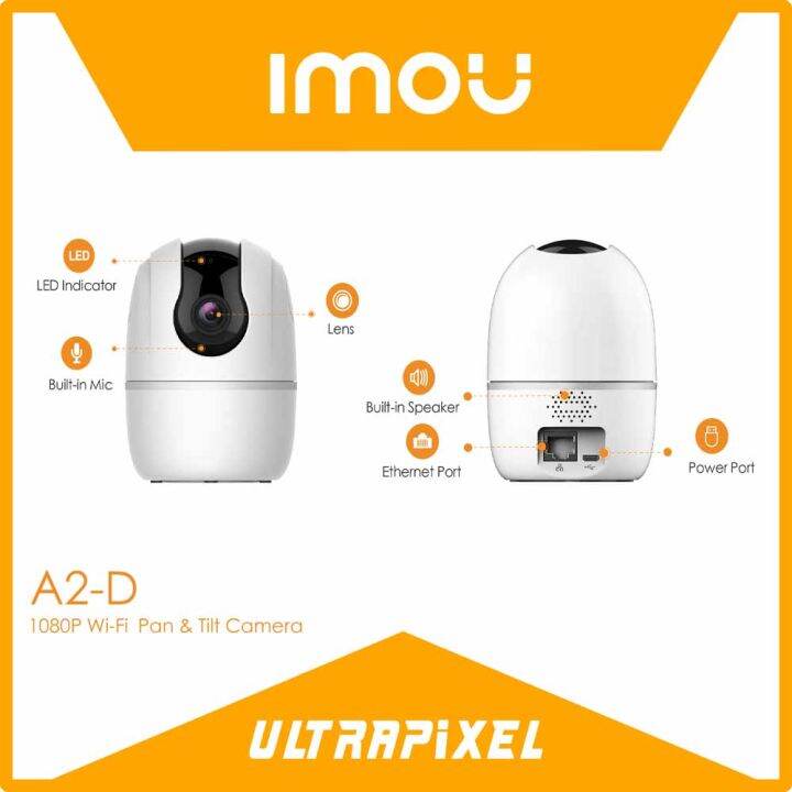 IMOU A2 | Lazada PH