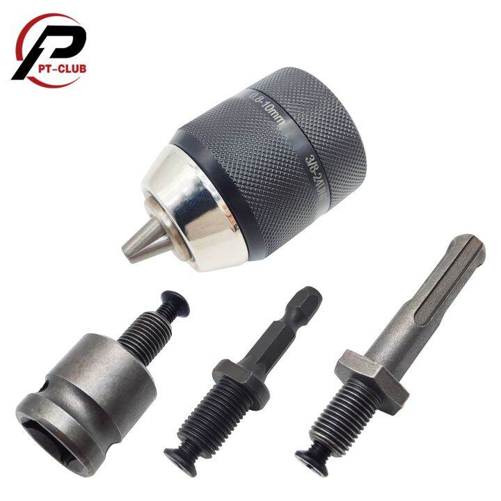 Keyless Metal Drill Chuck Adapter 38-24UNF 10mm with Hex ShankSDSWrench ...