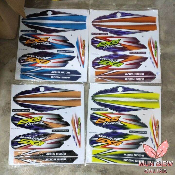 Stiker sticker body stripe cover set (9) honda ex5 ex5dream ex5 dream ...