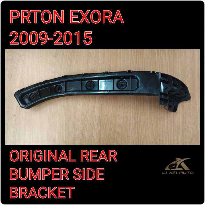 PROTON EXORA,EXORA BOLD 2009-2015 ORIGINAL REAR BUMPER SIDE BRAKET ...