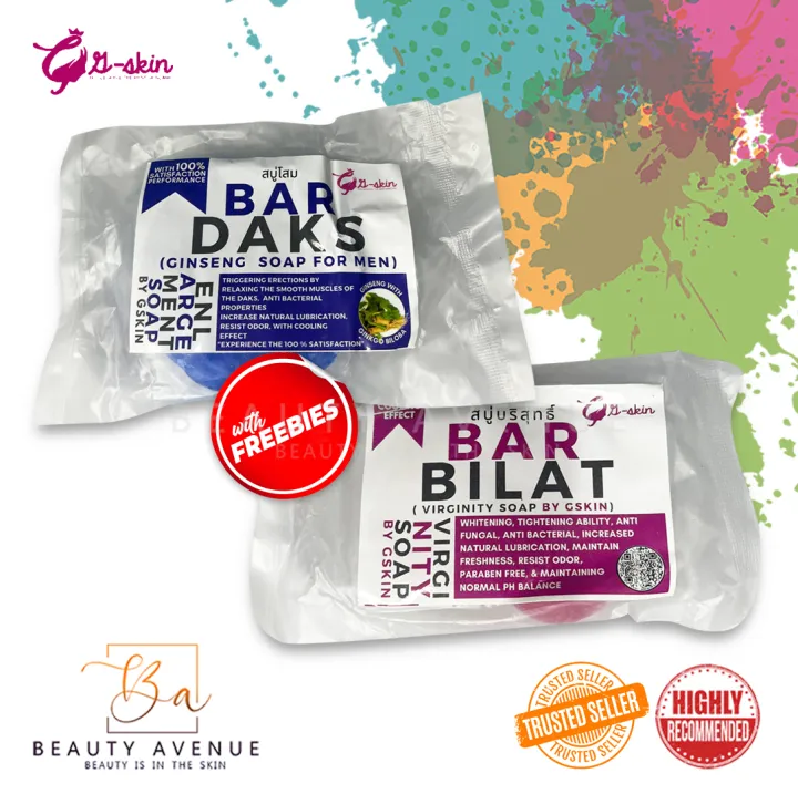 (VARIATIONS) BAR BILAT, BAR DAKS Whitening and virginity soap (With ...