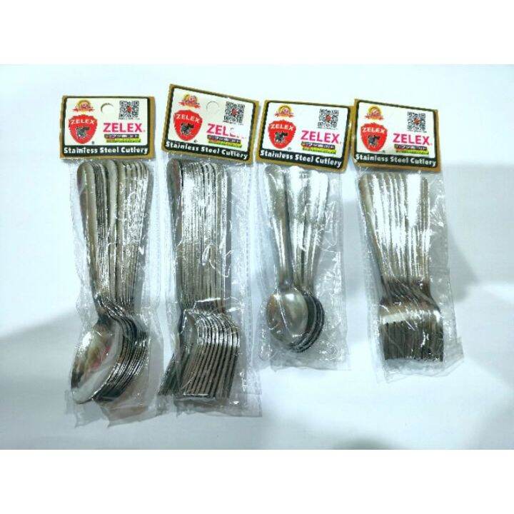 12pcs Zelex 1.5mm High Quality Stainless Steel Spoon/Fork/Sudu /Garfu ...