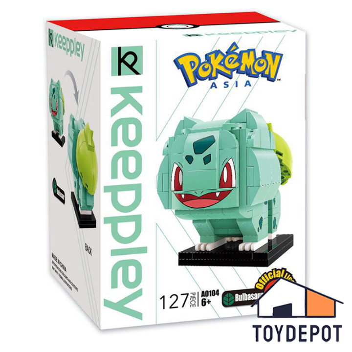 Keeppley Pokemon Kuppy Bulbasaur (614872) | Lazada