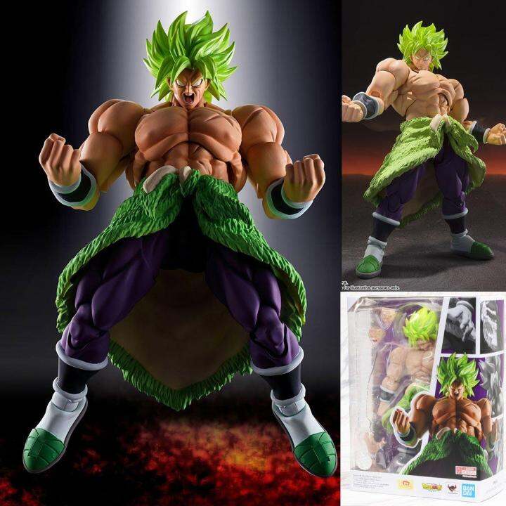 Bandai S.H.Figuarts Super Saiyan Broly Full Power Dragon Ball Super SHF ...