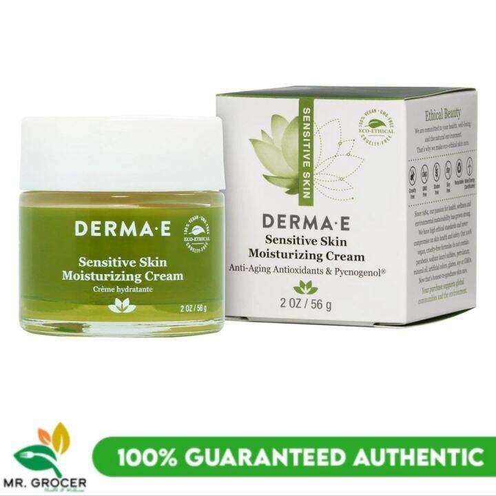 Derma E Sensitive Skin Moisturizing Cream 56g | Lazada PH