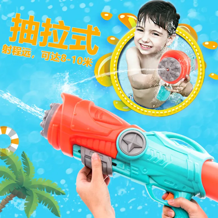 Children's large water spray gun toy baby artifact Songkran Festival ...