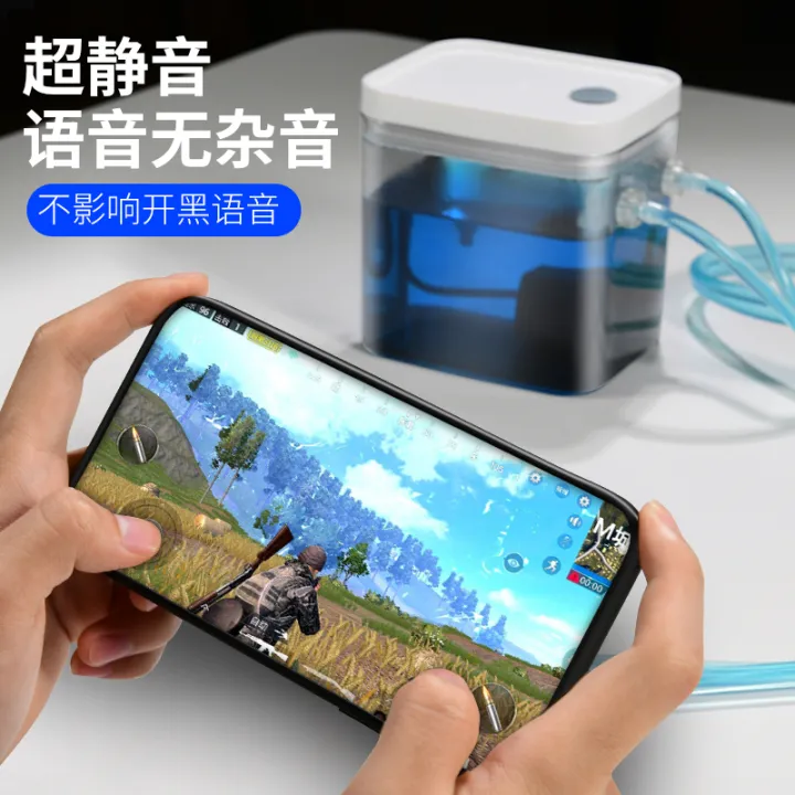 Water-cooled mobile phone radiator to eat chicken artifact game live ...