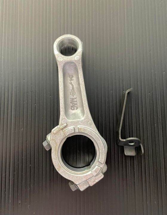 Connecting Rod for BRIGGS & STRATTON 6.5HP GASOLINE ENGINE | Lazada PH