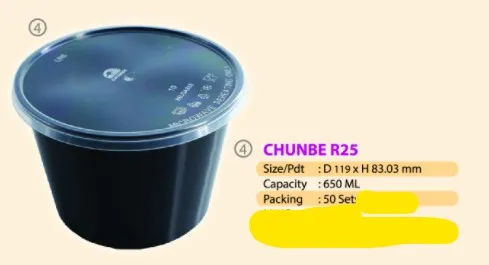 CB R25 Black Round Container With Lid ( 50sets± ) 25oz Disposable PP ...