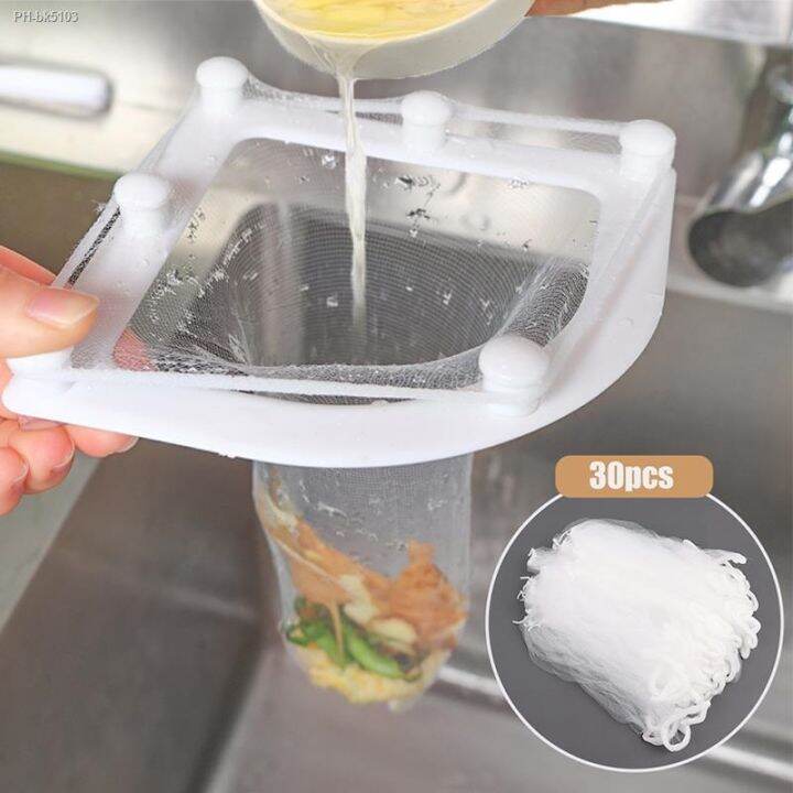 30pcs Triangle Filter Rack Garbage Bags Disposable Drainage Anti-block ...
