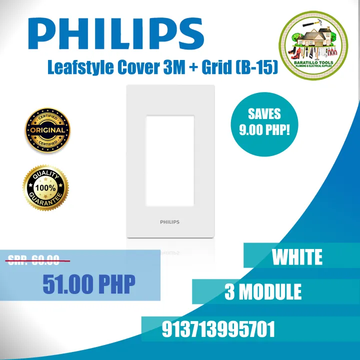 PHILIPS LeafStyle Cover 3M + Grid | Lazada PH