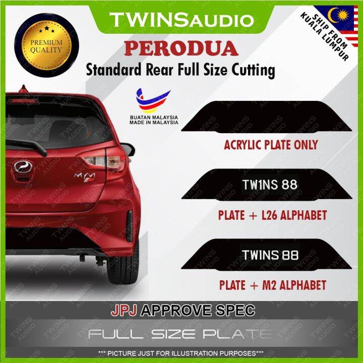 Perodua (Myvi / Axia) Acrylic Plate Rear Number Plate In Plate | Lazada
