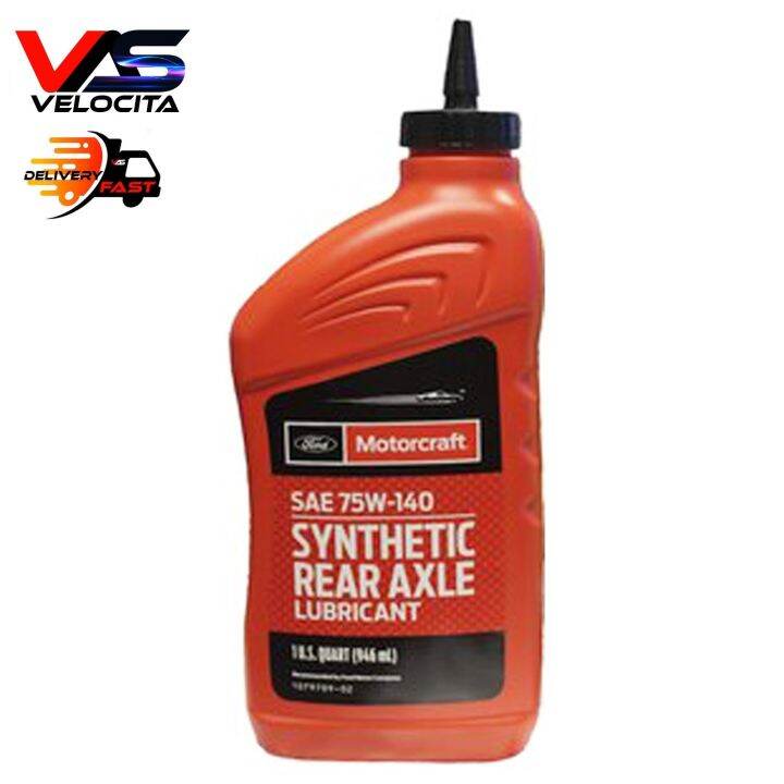 FORD 75W140 SYNTHETIC REAR AXLE LUBRICANT RANGER T6 T7 (946ML)(XY ...