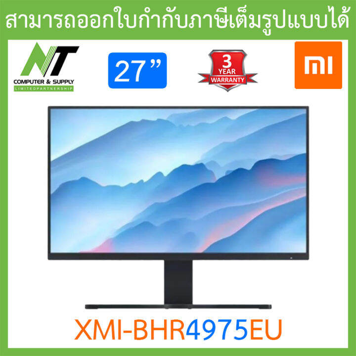 MONITOR (จอมอนิเตอร์) XIAOMI MI 27" FHD IPS - XMI-BHR4975EU รับประกัน ...