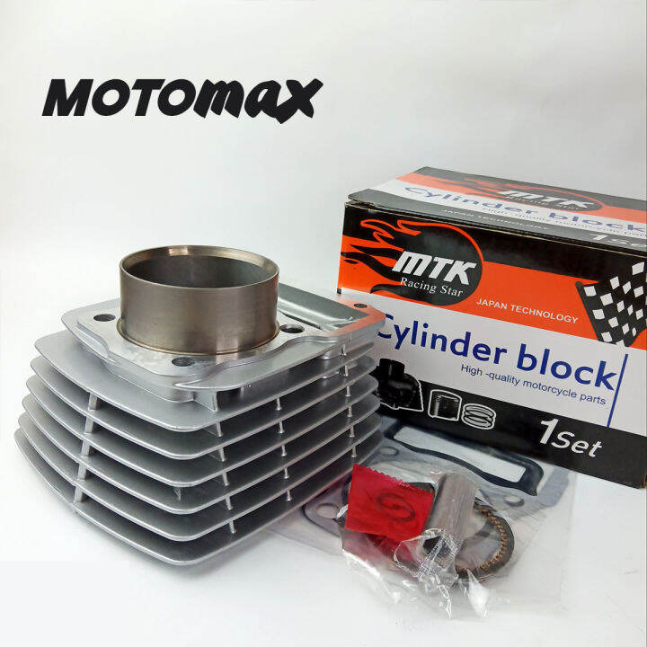 Motomax MTK Cylinder Block for Motorcycle and Scooter | Lazada PH