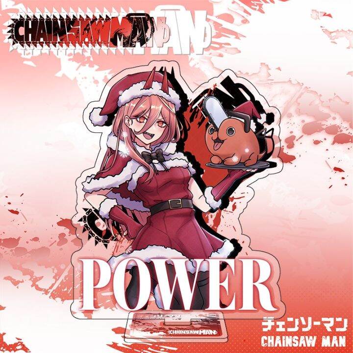 พวงกุญแจเท่ๆ พวงกุณแจรถยนต์ Cool Anime Chainsaw Man Acrylic Stand Model ...