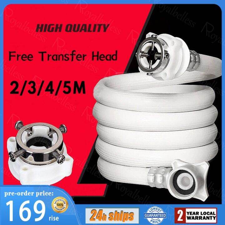Free Transfer Head Washing Machine Water Inlet Pipe Hose Extension 2M ...