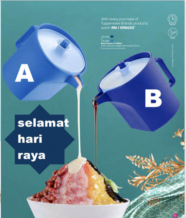 Original Tupperware New Retro Pourer 300ml/ Bekas/ Container minyak ...