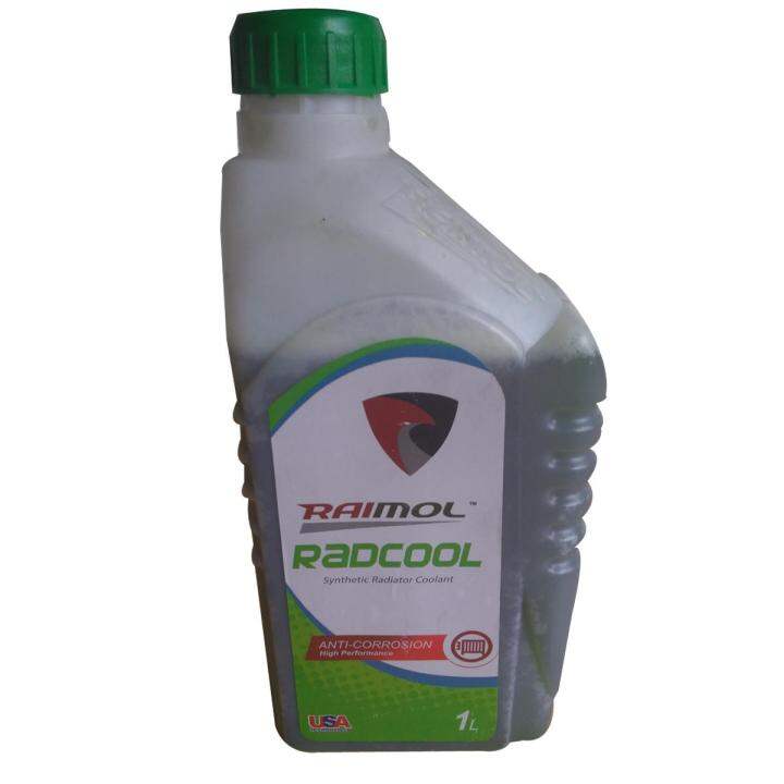 Raimol Radcool Synthetic Radiator Coolant - 1L | Lazada PH