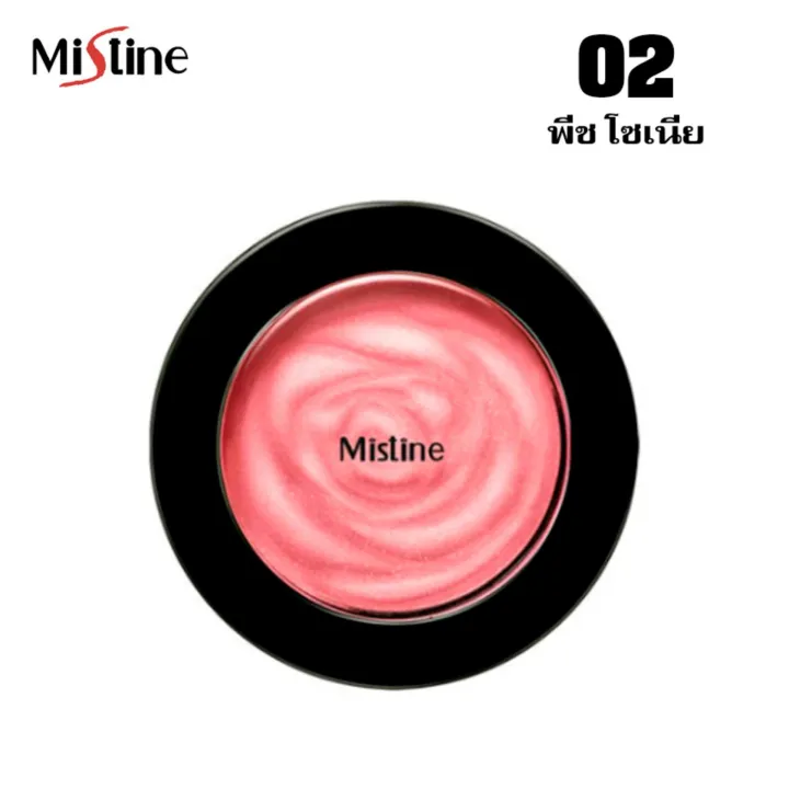 Mistine Pure Rose Blush On 3.6g. มิสทีน เพียว โรส บลัชออน ปัดแก้ม มี 3 ...
