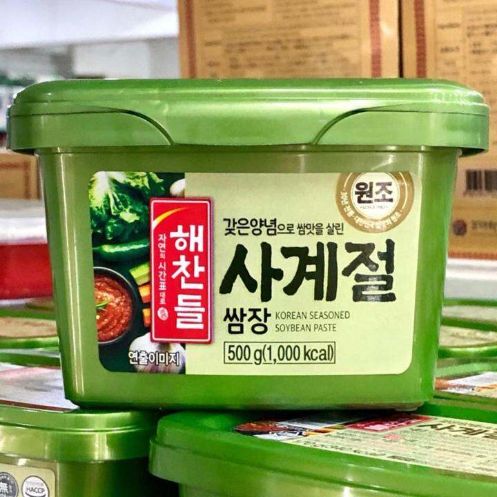 500g CJ Haechandeul SSamjang Seasoned Soybean Paste | Lazada PH